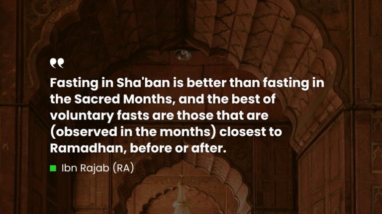 The Month of Shaban 2025: Significance, Dos and Don’ts Explained ...