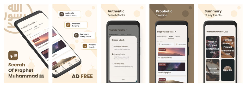 12 Best Apps for Ramadan for Android and iOS (2026) 📲 | Greentech Apps ...