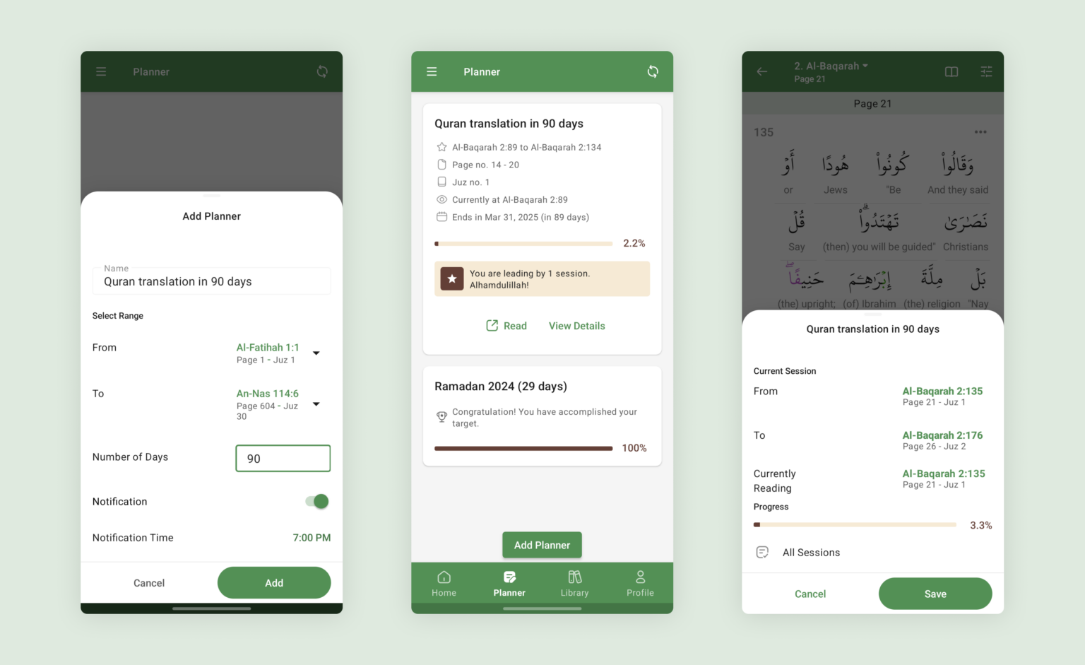 Make a Quran Reading Plan for Ramadan with the Quran App’s Planner ...